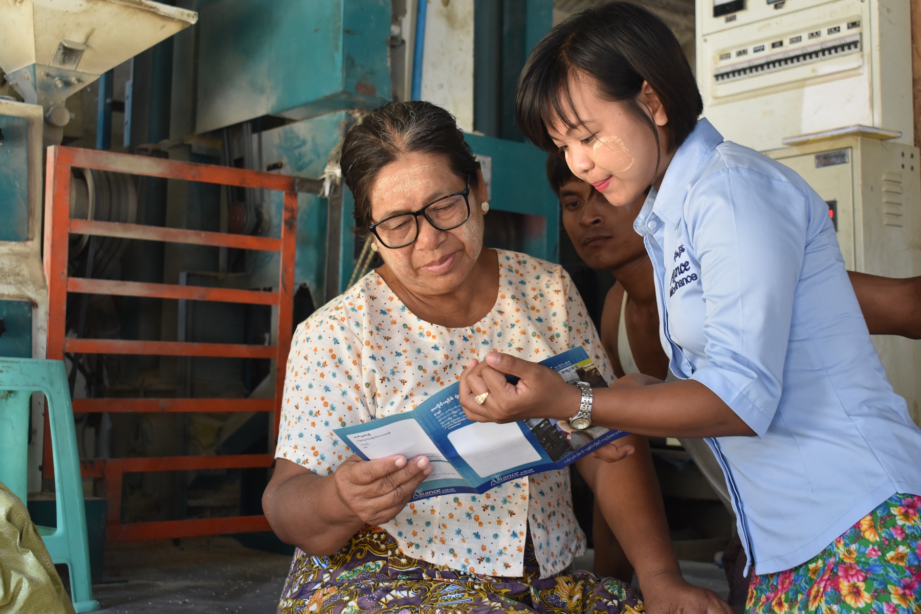 Alliance for Microfinance in Myanmar