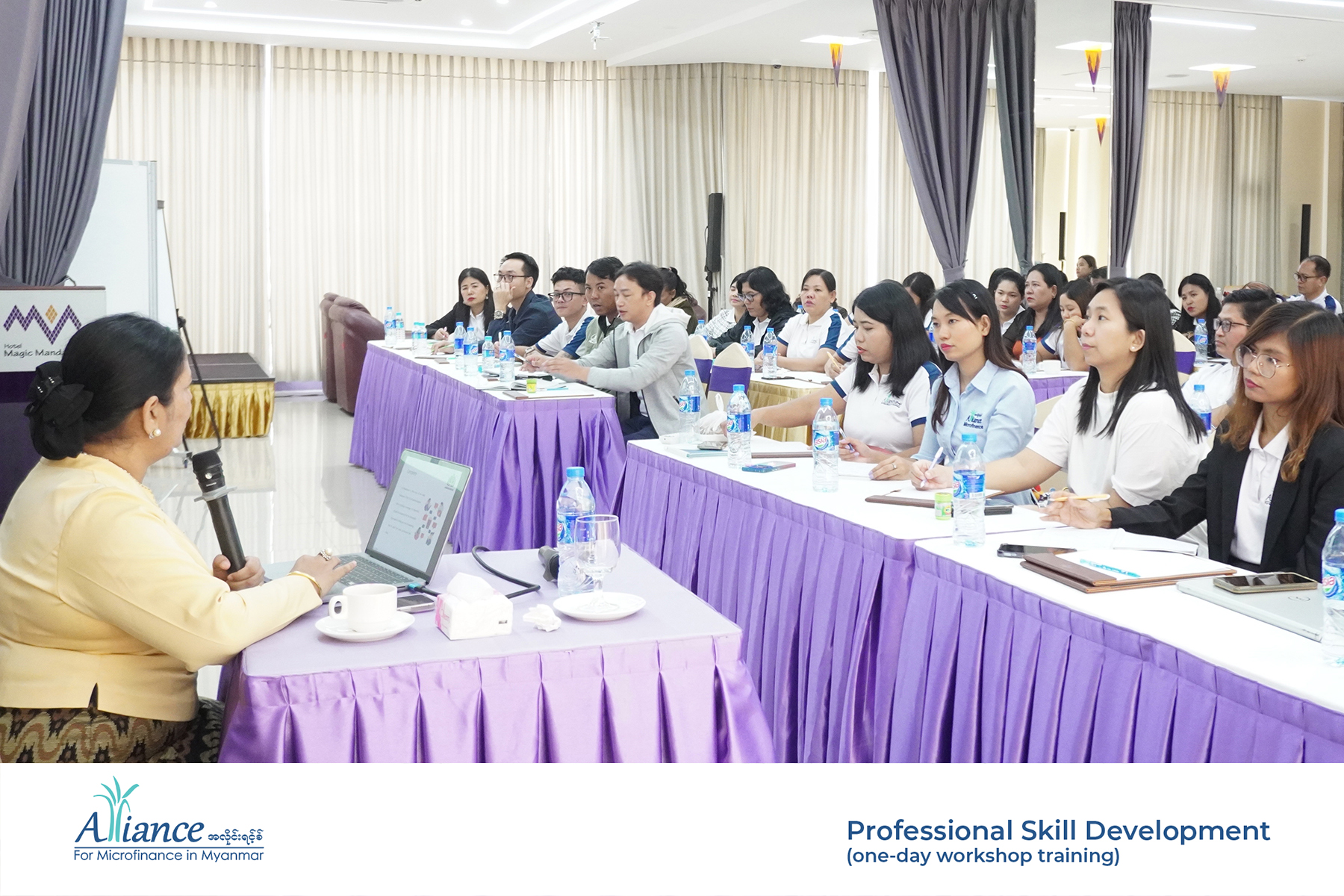 𝐏𝐫𝐨𝐟𝐞𝐬𝐬𝐢𝐨𝐧𝐚𝐥 𝐒𝐤𝐢𝐥𝐥 𝐃𝐞𝐯𝐞𝐥𝐨𝐩𝐦𝐞𝐧𝐭 𝐓𝐫𝐚𝐢𝐧𝐢𝐧𝐠(𝐎𝐧𝐞 𝐃𝐚𝐲 𝐖𝐨𝐫𝐤𝐬𝐡𝐨𝐩) - Alliance ...